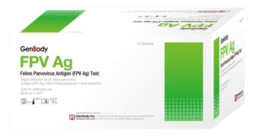 کیت تشخیصی FPV Ag - فرهود پخش آریا